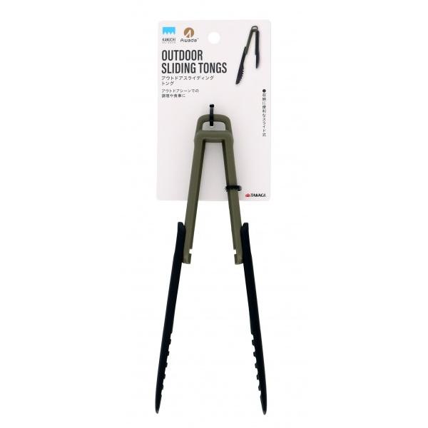 ●キャンプでの調理や食事に ●折りたためて収納に便利 ●材質:ポリアミド 耐熱150℃  【入数】 1個