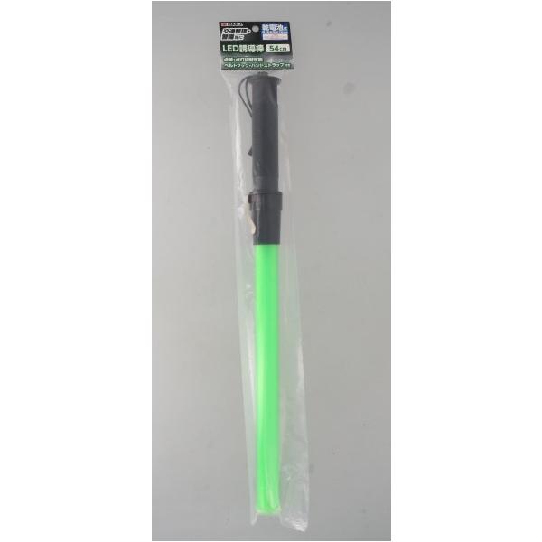 交通整理・警備等に  ●点滅・点灯切替可能  ●ベルトフック・ハンドストラップ付き  ●乾電池式:単2形乾電池3本使用本製品には電池は付属されていません。  アルカリ乾電池の使用をお勧めします。  交通整理・警備等に  ●点滅・点灯切替可能...