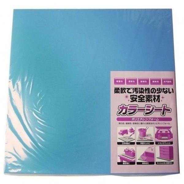 【商品説明】 柔軟で汚染性の少ない安全素材！ 弾力性・耐侯性・断熱性に優れた高発泡ポリエチレンフォーム 軽量性、柔軟性、耐侯性、断熱性、非汚染性に優れる  【用途】 工作用品、学習マット、トランクマット、園芸用、断熱材、クッション材、衝撃材...