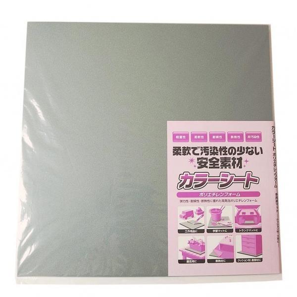 【商品説明】 柔軟で汚染性の少ない安全素材！ 弾力性・耐侯性・断熱性に優れた高発泡ポリエチレンフォーム 軽量性、柔軟性、耐侯性、断熱性、非汚染性に優れる  【用途】 工作用品、学習マット、トランクマット、園芸用、断熱材、クッション材、衝撃材...
