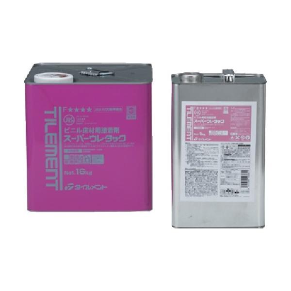 ■特徴 軟質塩ビシート、ホモジニアスタイル、コンポジションタイル、人工芝をモルタルや木質系下地へ接着施工するのに適しています。 湿気硬化形耐水形接着剤です。 JIS A ５５３６ F☆☆☆☆です。 JAIA ４VOC基準適合です。  ■用途...