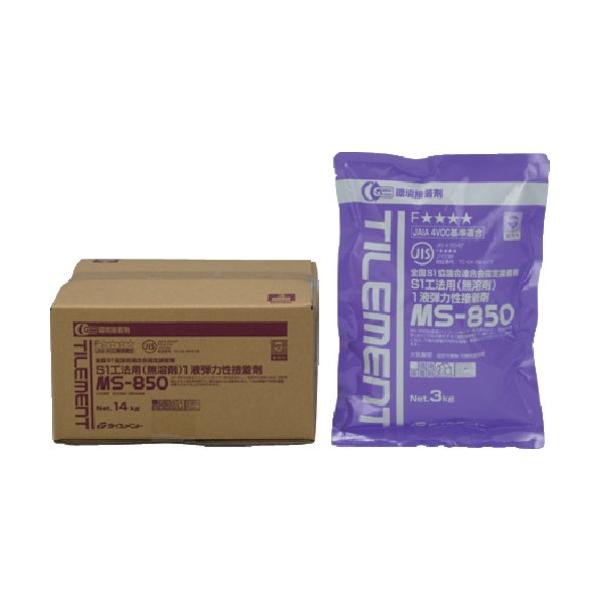 ■特徴 コンクリート、モルタル下地に押し出し発泡ポリスチレンフォーム保温板（都市再生機構仕様品）を施工するのに適しています。硬質ウレタンフォーム保温板も接着可能です。 S1工法用（無溶剤）一液弾力性接着剤です。 全国S1協議会連合会指定接着...