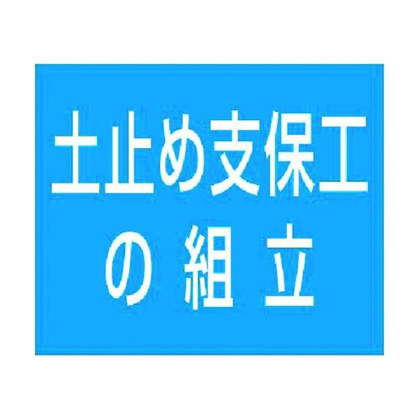 ■仕様 75X90 ゴムマグネット   【入数】 1点 KG482C