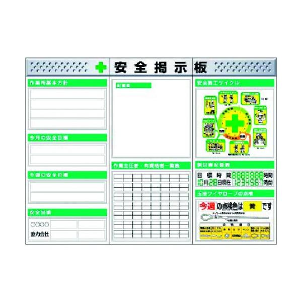 ■仕様 2000X2700   【入数】 1点 KG621BC