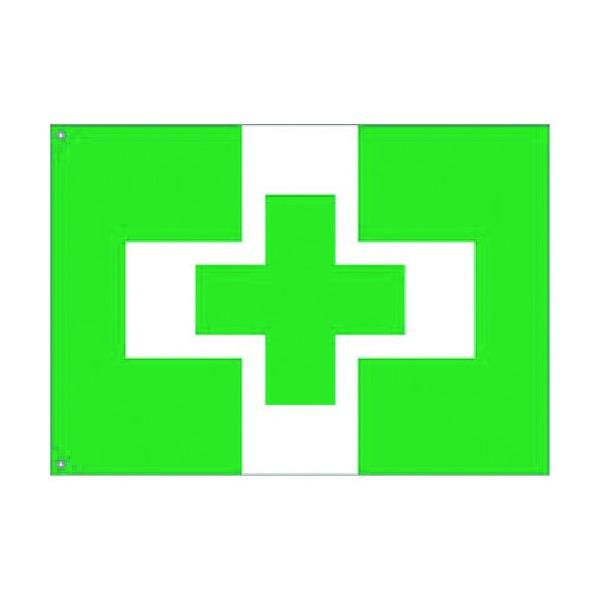 ■仕様 700X1000 布   【入数】 1点 643C