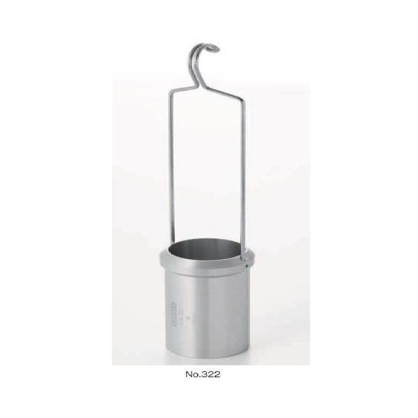 ■特徴 本体材質はアルミ軽合金で、センターにオリフィス（口金）が加工されています。 現場等で誰でも簡単に測定することができます。 試料を十分に撹拌し、上下層による比重のムラをなくします。 静かにカップを底まで沈めてから引き上げます。 ストッ...