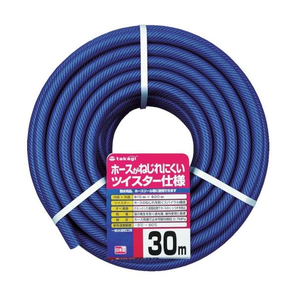 ねじれを防ぐスパイラル構造のホースです。 さらっとした表面でホース同士のくっつきを軽減します。 用途 散水ホース 防藻仕様 長さ(m):30 内径(mm):15 外径(mm):20 使用圧力(MPa):0.7 許容曲げ半径(mm以上):10...