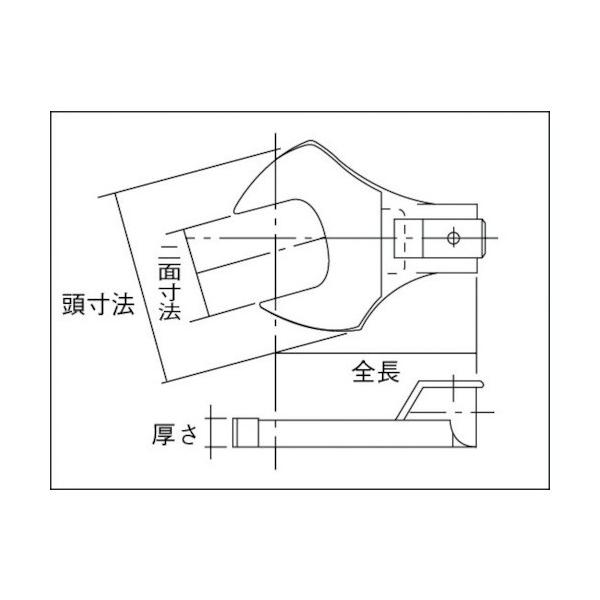 ■特徴 SH型スパナヘッドはソケットが使えないねじや、配管のフレアナット用に、また狭い場所での作業に最適です。 ●許容トルク(N・m):20.0 ●二面寸法(mm):11 ●寸法(mm)頭:28 ●寸法(mm)厚さ:6.5 ●有効長(mm)...