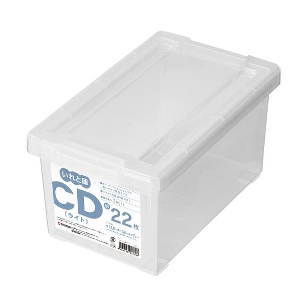 ■特徴 透明タイプのため外側からでも中身が確認できます。 備品や部品の整理整頓に最適です。 フタがロック付で、倒れても中身がこぼれ落ちません。 フタを閉めると固定される仕切板付きです。  ■仕様 有効内寸（約）:幅14.5×奥行25×高さ1...