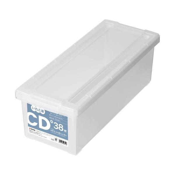 ■特徴 透明タイプのため外側からでも中身が確認できます。 備品や部品の整理整頓に最適です。 フタがロック付で、倒れても中身がこぼれ落ちません。 フタを閉めると固定される仕切板付きです。  ■仕様 有効内寸（約）:幅14.5×奥行39.5×高...