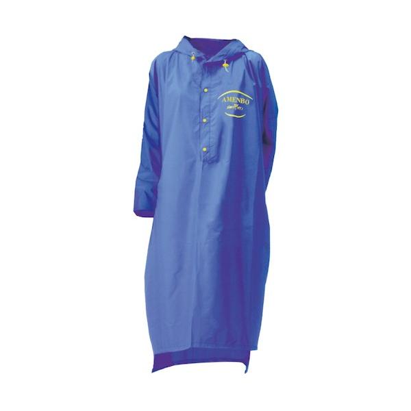 ■特徴 ポンチョとパーカのいいとこどり ポンチョにくらべ、首元が大きく開くため脱ぎ着が楽 パーカにくらべ開口部が少ないため、防水性UP 袖付仕様なので、腕が濡れにくい 本体一体型フード 手首からの雨の侵入を防ぐ二重袖 裾部分 ボタンで広がり...