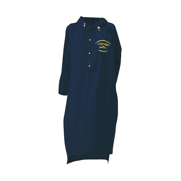 ■特徴 ポンチョとパーカのいいとこどり ポンチョにくらべ、首元が大きく開くため脱ぎ着が楽 パーカにくらべ開口部が少ないため、防水性UP 袖付仕様なので、腕が濡れにくい。 本体一体型フード 手首からの雨の侵入を防ぐ二重袖 袖部分 ボタンで広が...