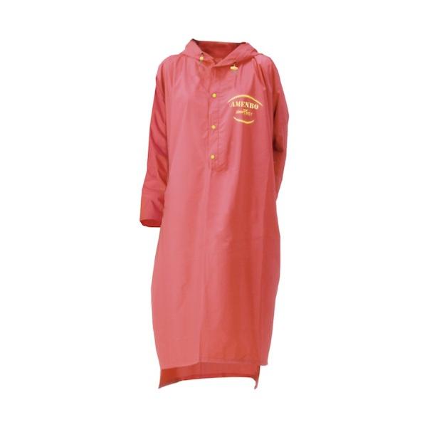 ■特徴 ポンチョとパーカのいいとこどり ポンチョにくらべ、首元が大きく開くため脱ぎ着が楽 パーカにくらべ開口部が少ないため、防水性UP 袖付仕様なので、腕が濡れにくい 本体一体型フード 手首からの雨の侵入を防ぐ二重袖 裾部分 ボタンで広がり...