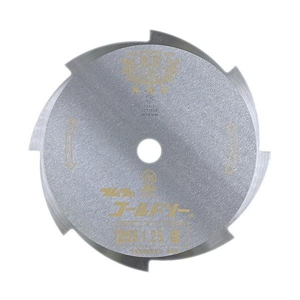 チップソー 芝刈り機用 草刈機用 草刈り機用 刈り払い機用 刈払機用 刈払い機用 ガーデニング 園芸 農業  【入数】 1枚 255X8P