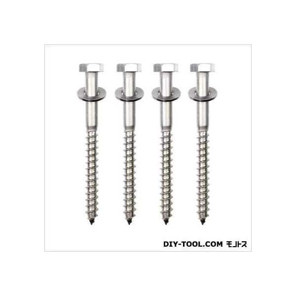 物干金物用部品・オプション 物干金物用パーツ 物干し  【サイズ】 φ8X90 【入数】 1セット DRY0614