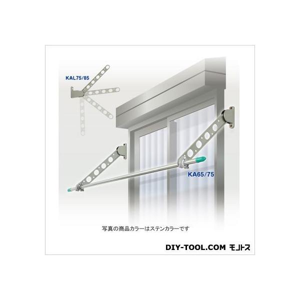 ●長年愛されている、丸みのあるデザイン！！ ●アームの角度は斜め上、水平、斜め下、収納の4通りです。 ●音止め部品を採用することで不快な金属音を大幅軽減しています。 ●サイズ:本体(約)W750×D56×H180mm ●1セットあたり重さ:...