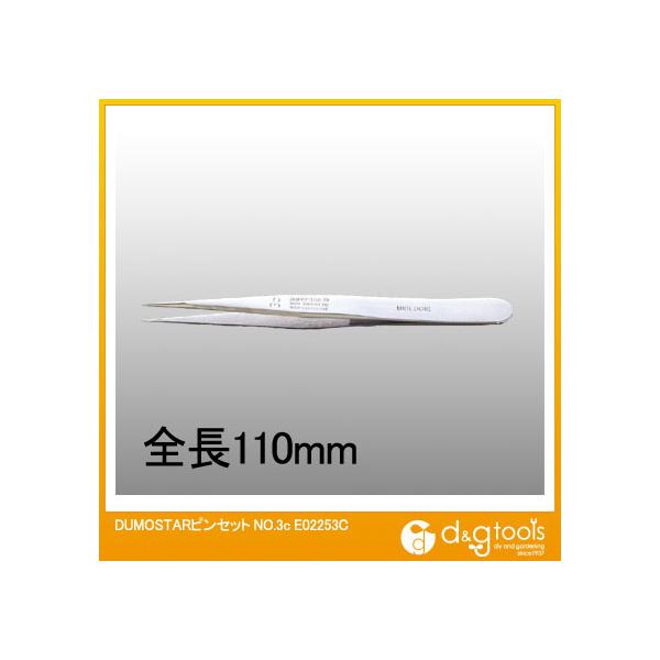 オールPHYNOX合金製●FONTAX社のＴＡＸＡＬ合金と全く同様の合金材質、コバルト含有量が約40％のPHYNOX（フィノックス）を使用し、完全非磁性体で硬度が非常に高い。●FONTAX社のTAXALは先端にPHYNOXの合金を溶着してい...