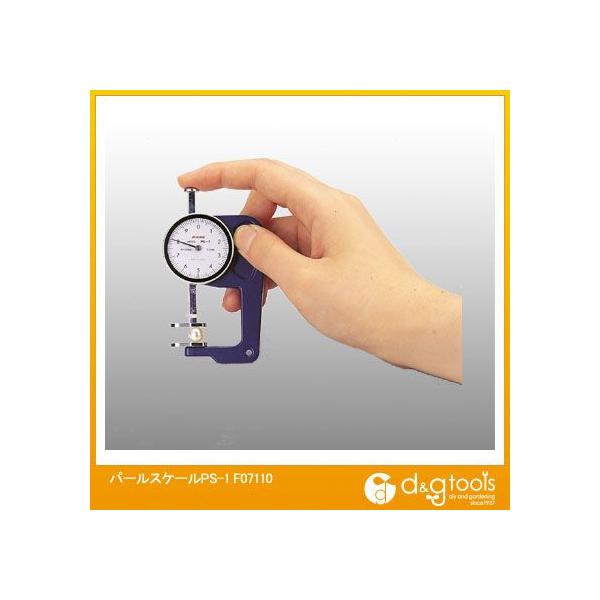 標準ノギス 標準型ノギス  【入数】 1 F07110