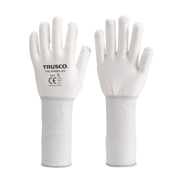 ■特徴 HPPE、ポリエステル、スパンデックスを混合することで、耐切創を強化し、同時に柔軟性と伸縮性を実現しました。 長い袖口は袖の代わりに前腕部を保護します。 切断や研磨など柔軟性や感覚が必要とされる作業に最適です。  ■用途 金属加工作...