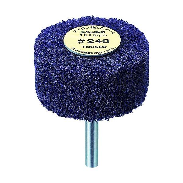 商品画像はイメージ画像です。実際とは異なる場合がございます。 ■特徴 ステンレス、一般金属兼用です。 ナイロン繊維がクッションの役割をし、被研磨材を削り込みすぎることを防ぎます。 ナイロン繊維不織布に研材を特殊樹脂接着剤で固着させてあり、耐...