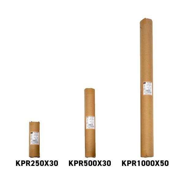 ■特徴 クラフト紙に防錆剤を含侵させた気化性防錆紙です。 鉄・非鉄（アルミニウム・ステンレス）に対応しています。 取り扱いが簡単で、速効性があります。 ■用途 コンテナやポリ袋の中にいれて、製品と密封梱包するだけで、大切な金属製品を錆から守...