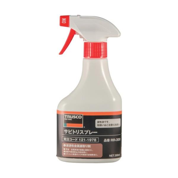 ■特徴 期限切れ間近の商品のため、特別価格となります。 リン酸を主成分とし、有機溶剤、界面活性剤を配合した無色透明液体です。 脱脂効果があります。 ■用途 鉄鋼のサビ取りに。 ■仕様 ノンガスタイプ スプレー後の状態:液状(水系) ■材質 ...