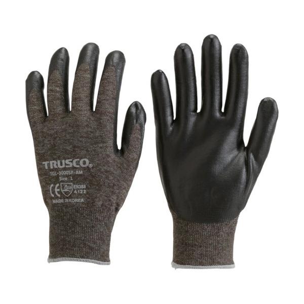 商品画像はイメージ画像です。実際とは異なる場合がございます。 ■特徴 発泡ニトリルコーティングにより、優れたオイルグリップ力を実現します。 特殊なコーティング技術により、長時間の使用においても手が蒸れにくく、快適な作業性を維持します。 軽量...