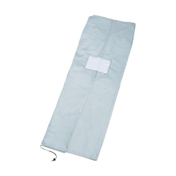 ■特徴 オフシーズンのスポットエアコンの保管に最適です。 使用しない時期にスポットエアコン内部にホコリが溜まらないようにしっかり覆うことができます。  ■用途 スポットエアコンの保管用。 ホコリ除け、汚れ防止。  ■仕様 透明PVCポケット...