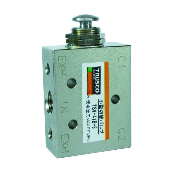 ■特徴 エアシリンダーなどに供給する空気の流れ方向を切り替えるコンパクトな切替弁です。 パネル取付可能です。 無給油で使用可能です。 ボタン位置は非保持型（スプリングターン）です。 コンパクトの３方向切替バルブです。  ■用途 エアシリンダ...