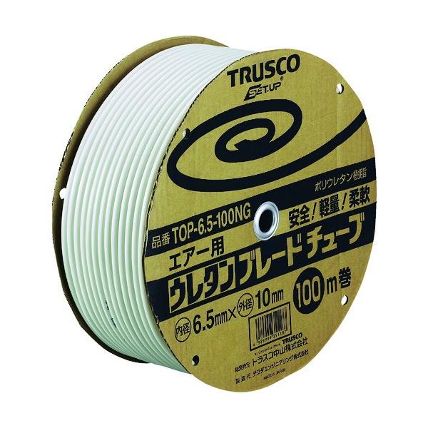 ■特徴 ゴムホースと比べ、約1/3〜1/5の軽さです。 耐油性、耐圧性に優れ、低温時（-5℃）における柔軟性も優れています。  ■仕様 流体温度(℃)：-5〜60℃(凍結なきこと) 使用圧力：1.5MPa(常温使用時)  ■注意点 ブレード...