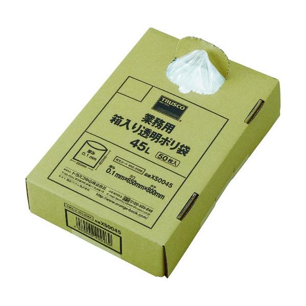 ■特徴 ボックス入りタイプです。 中身がよく見える透明タイプです。 非塩ビ素材を使用し、焼却時ダイオキシン、塩素ガスが発生しません。 1枚ずつ取り出せる便利な箱入りになっております。 箱入りなので狭い場所でもすっきり収納することができます。...