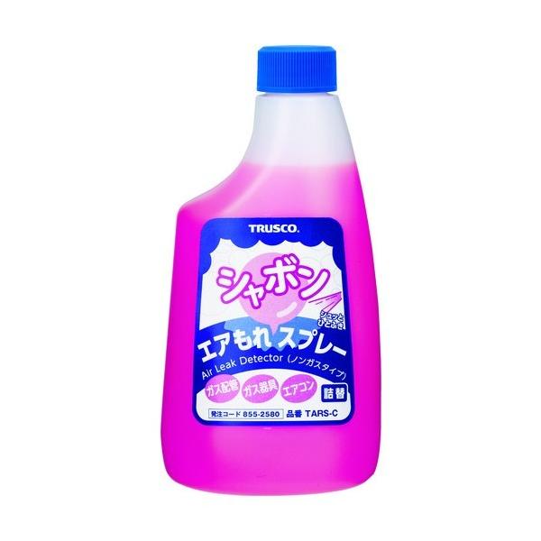 ■特徴 吹きかけるだけでエアー漏れを発見できます。 ノズルを回すと泡状と液状が切り替え可能です。 生分解性が高く、環境への影響を抑えた商品です。  ■用途 各種ガスの機器や配管系統の接合部、溶接部のガス漏れ発見に。 エアコン、冷蔵庫などの機...