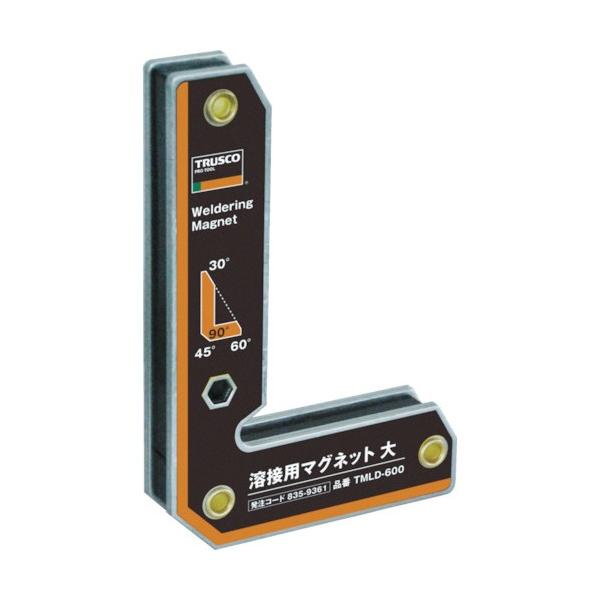 商品画像はイメージ画像です。実際とは異なる場合がございます。 ■特徴 30°、45°、90°での角度保持が可能な、溶接用マグネットです。 取り外し時に、ドライバーなどで簡易に取り外し可能な、ホール（穴）付です。  ■用途 溶接や組み立て作業...
