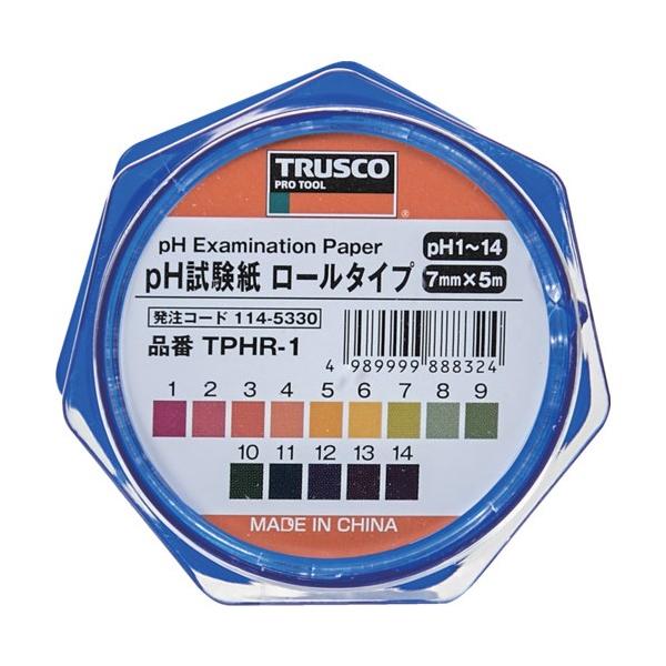 ■特徴 必要な長さにカットして使用できるロールタイプです。 ディスペンサーにカラーチャートがついています。 カラーチャートが中央に表記してあるので測定しやすいです。  ■仕様 ロール式 試験紙 試験紙 検出試験紙  【サイズ】 62×62×...