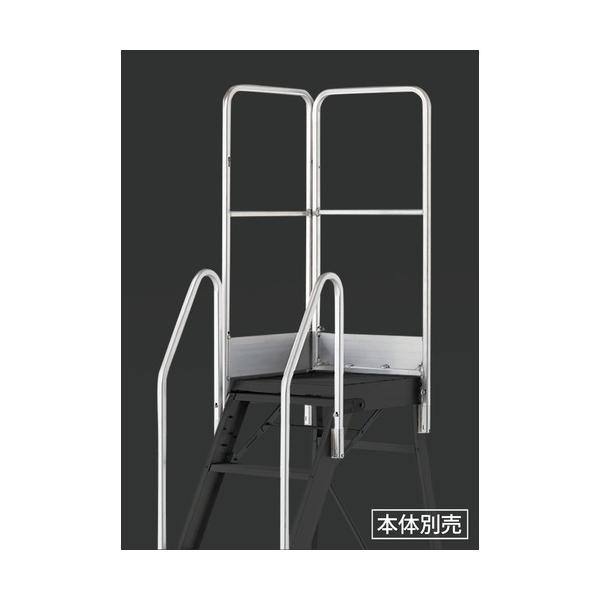 ■特徴 差込式なので、簡単に脱着ができます。  ■仕様 差込式 手すり高さ：1100mm  ■材質 主要部:アルミ合金   【サイズ】 550×1350×90MM 【重量】 7.500KG 【入数】 1個 TDADTK110