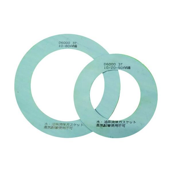 商品画像はイメージ画像です。実際とは異なる場合がございます。 ■特徴 高品質非アスベスト繊維に耐油性に優れた合成ゴムバインダーを使用し、少量の充填剤を混和し圧延加硫したシートガスケットです。 水系や油系流体の一般配管で幅広く使用されるノンア...