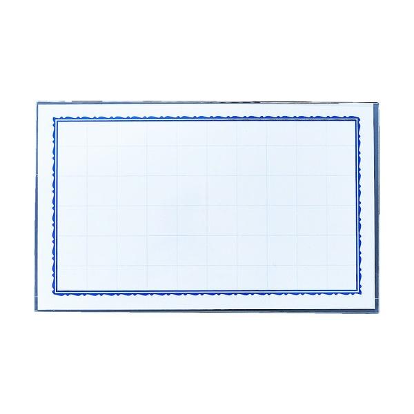 ■特徴 裏面に安全ピン・クリップ両用型の金具が付いています。  ■用途 氏名等の識別用として。  ■付属品 台紙(55×90mm)  ■材質 ケース：再生ＰEＴ樹脂 クリップ：スチール   【重量】 11g 【入数】 1個 KHEN1P