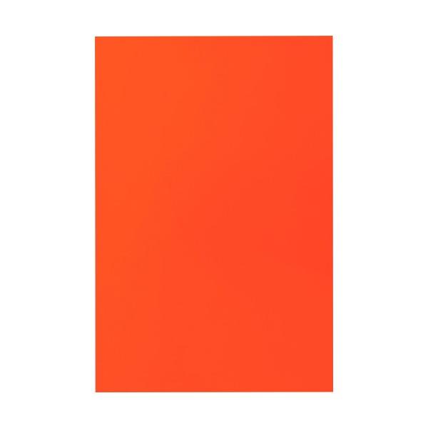 ■特徴 ハサミで自由にカットが可能です。 明るいところで際立った発色をします。  ■材質 マグネット ポリ塩化ビニール(PVC) アクリルウレタン系樹脂   【重量】 140g 【入数】 1枚 MLSA2OR