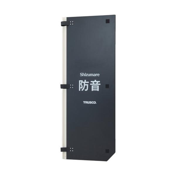 商品画像はイメージ画像です。実際とは異なる場合がございます。 ■特徴 岐阜プラスチック工業開発のテクセルSAINTを使用した防音パネルです。 ハニカム構造が吸音効果を高めます。 内パネルにグラスウールを使用し表面をガラスクロスで保護している...