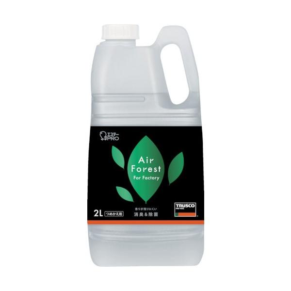 ■特長 大容量2Lの詰替タイプです。 作業着にしみついた工場特有の気になるにおいを消臭する工場専用消臭剤です。 切削油の腐敗したにおいなど工場内の臭い成分や汗臭、体臭もしっかり消臭します。 北海道トドマツの森の間伐材を有効活用した「機能性樹...
