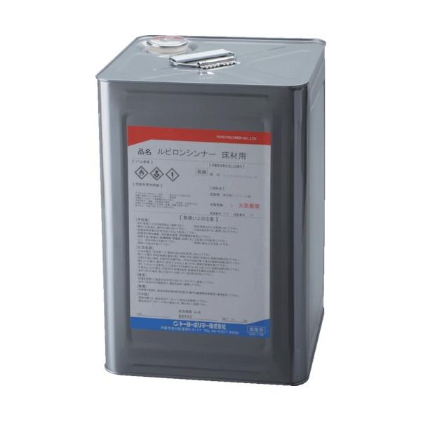 ■特徴 はみ出した硬化する前の接着剤を床材を痛めることなく拭き取ることができます。（硬化した接着剤は拭き取ることができません。） ルビロン接着剤専用拭き取り剤です。  ■用途 ルビロン接着剤（硬化前）の拭き取り除去に。  ■仕様 危険物第4...