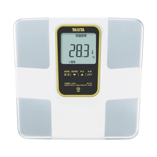 商品画像はイメージ画像です。実際とは異なる場合がございます。 ■特徴 安定感のある中型サイズの体組成計です。 測定の継続状況にあわせて表示画面が変化する「マイサポ機能」で毎日の測定継続をサポートします。 前回値との比較を矢印で表示します。 ...