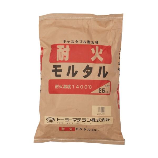■特徴 水を加えるだけで作業できます。  ■仕様 耐火温度１400度  ビニール壁紙 壁紙クロス ビニールクロス  【入数】 1袋 170106