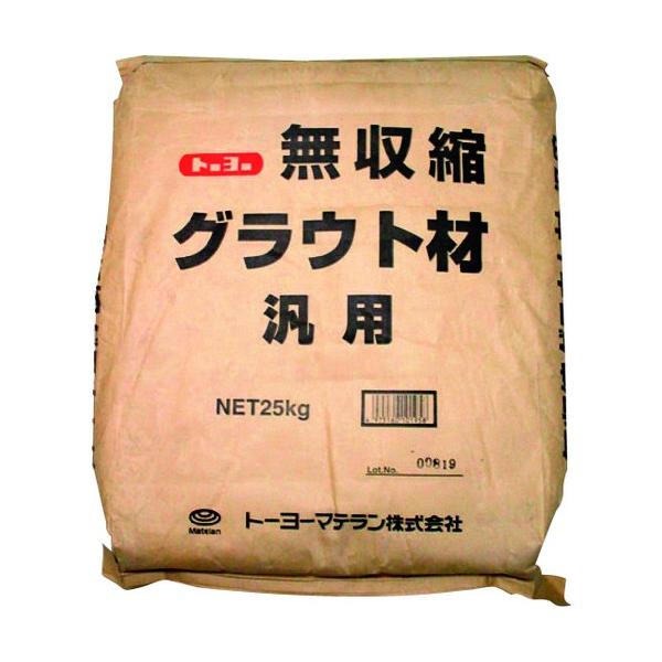 ■特徴 流動性・充填性に優れたプレミックス無収縮モルタルです。  ■用途 水を加えてハンドミキサーで練り混ぜます。  ■仕様 1立法メートル当り1875kg(75袋)練上り1000L ■材質 ポルトランドセメント 珪砂   【入数】 1点 ...