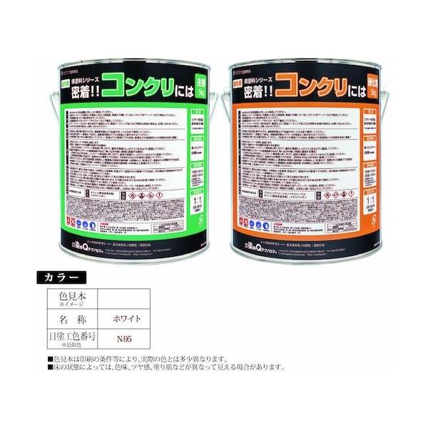 ●プライマーレスで 直塗りOK！ ●プライマーも下塗りも必要なく、簡単な下処理だけで床に直接塗装できしっかり密着。 ●トータルコスト大幅削減にも色調:オレンジ ●容量:10kg(主剤・硬化剤 各5kg) ●適応範囲:油の浸透したコンクリート...