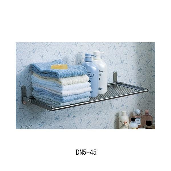 【特長】 ●折りたたみのできるネット棚。 ●濡れたものを置いても大丈夫。 ●キッチンやバスルームにピッタリです。 【仕様】 「サイズ」246mm×307mm 「本体重量」0.3kg 「材質」ステンレス 「仕上げ」研磨 「耐荷重」5kgf 【...