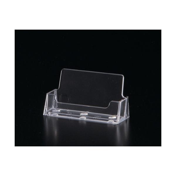 ■特徴 卓上用のパンフレットケースです。   【入数】 1点 22312