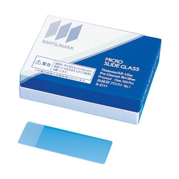 商品画像はイメージ画像です。実際とは異なる場合がございます。 ■特徴 フロスト面（15×26mm）には鉛筆やペンで書くことができ、整理、保存に便利です。 特殊染色や免疫染色などの工程を経ても消えません。 ●タイプ:水フチ磨 ●厚み(mm):...