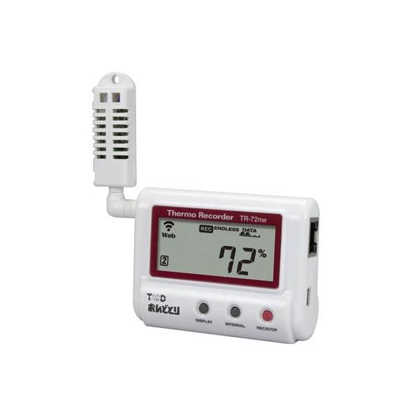 【仕様】●測定チャネル:湿度1ch●センサ:高分子膜抵抗式●測定範囲(内蔵センサ):×●測定範囲(外付センサ):10〜95%RH●精度:±0.5℃RHat25℃、50%RH●測定分解能:1%RH●応答性:90%応答:約7分●データ記録容量:...