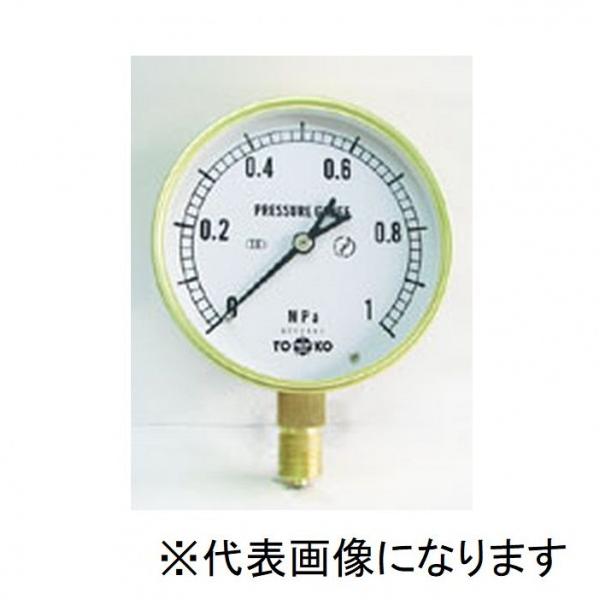【特長】  ●配管設備等、計測用として広く使用される高品質で安価な屋内汎用圧力計です。   ●日本工業規格 JISB7505 ブルドン管圧力計規格品です。  【用途】  ●配管設備等、計測用 【仕様】  ●形状:A型  ●接続部形状:T型 ...